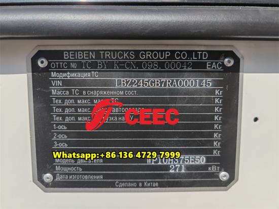 Buy Russia beiben 6x6 off road cargo truck,Russia beiben 6x6 off road ...