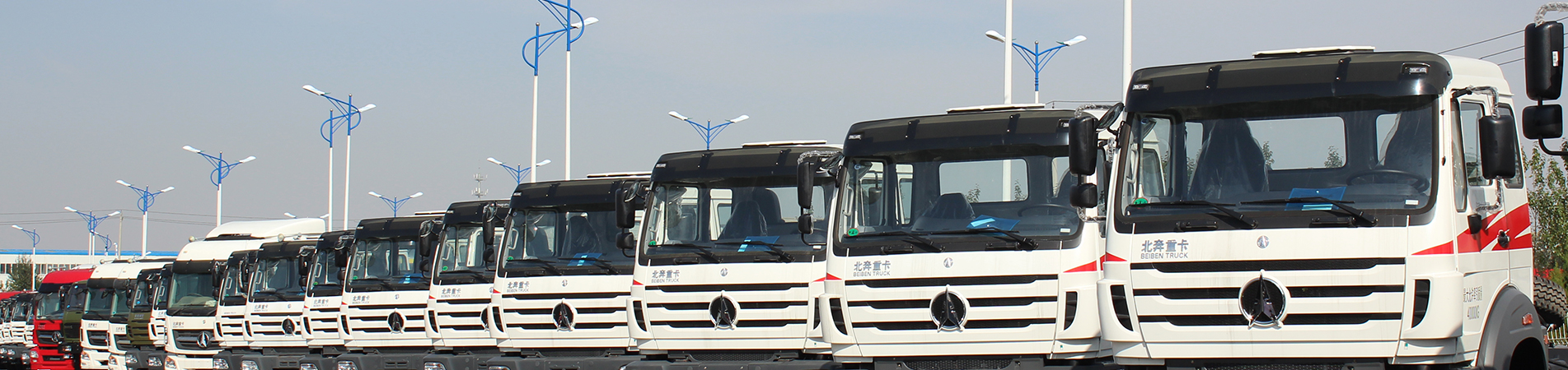 Beiben Trucks Factory,Beiben Heavy Duty Truck,China Beiben Truck